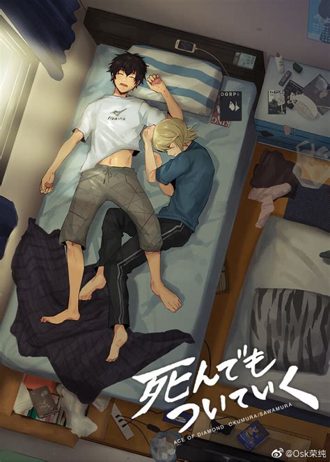 钻石王牌 堆糖，美图壁纸兴趣社区