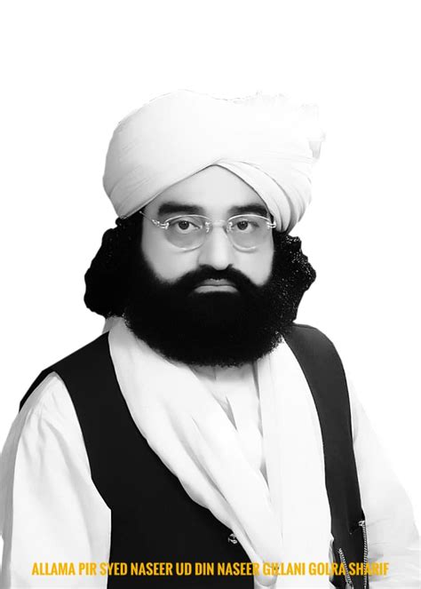 Peer Syed Naseeruddin Naseer Hd Picture