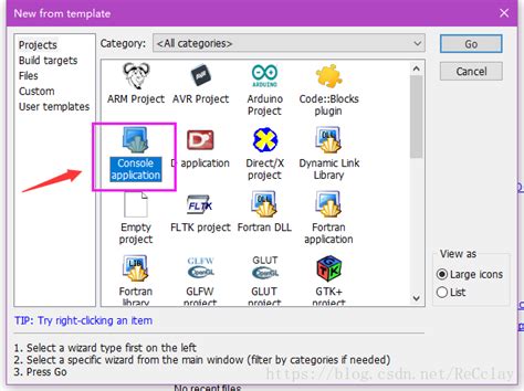 飞卡之opencv配合codeblocks进行图像处理codeblocks处理bmp Csdn博客