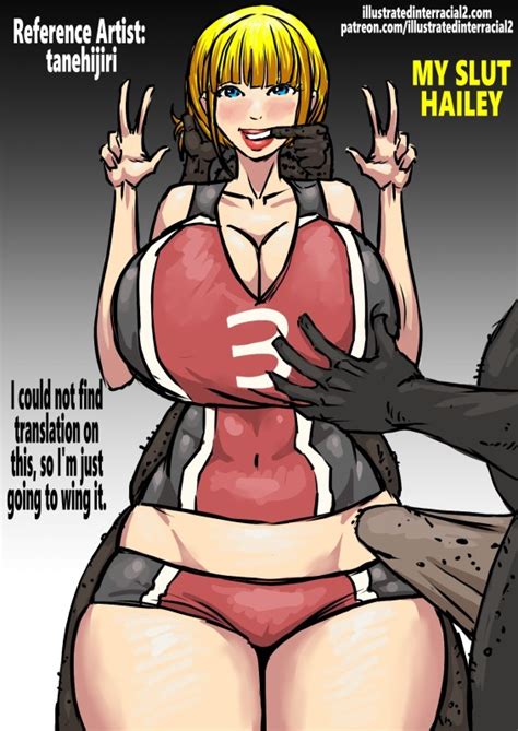 Illustratedinterracial My Slut Hailey