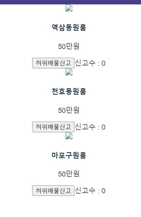 Vuejs 링크 사이 데이터 바인딩