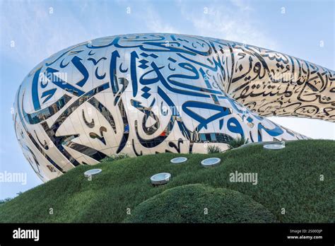 Dubai Uae December 9 2024 Panoramic View Of Modern Futuristic