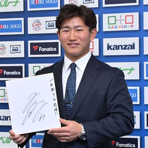 「バタバタのトレードで」西武・野村大樹が450万円増でサイン 内野ポジション争い「誰よりも打ってアピールしたい」：「おっ！」でつながる地元