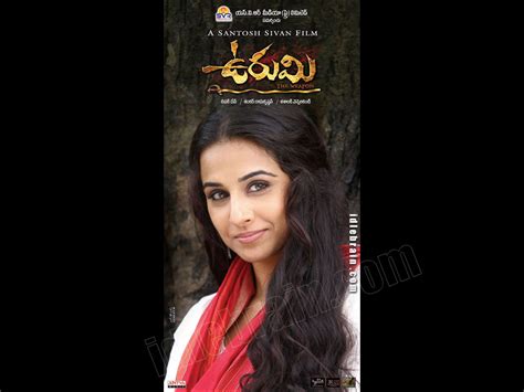 Urumi Telugu Film Wallpapers Telugu Cinema Prithviraj Prabhu