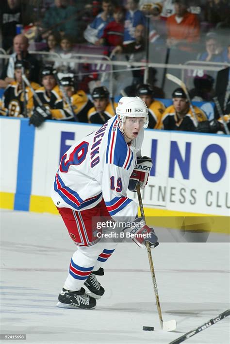 Player Roman Lyashenko Of The New York Rangers News Photo Getty Images