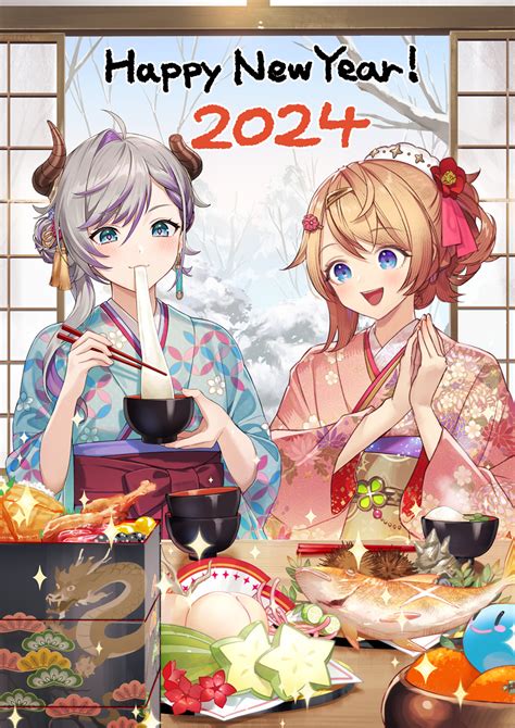 Tokki Umiu Geso Puni Atelier Resna Sternenlicht Valeria Atelier