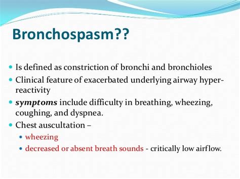 Bronchospasm During Induction