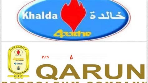 ننشر نص خطاب دمج قارون في شركة خالدة