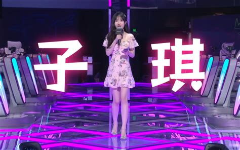 【子琪】英雄联盟手游 22 11 18 Archer00314 Archer00314 哔哩哔哩视频