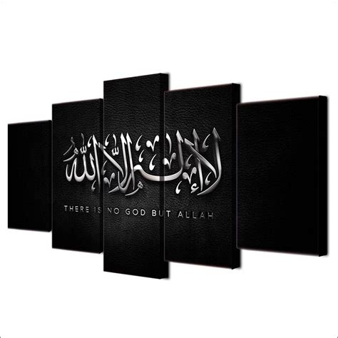 Laa Ilaaha Illallah Wallpaper 55 Koleksi Gambar
