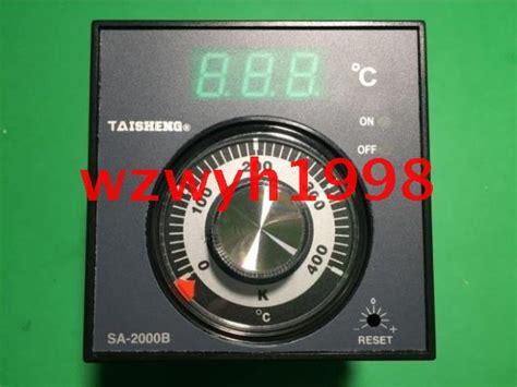 Taisheng Precision Oven Temperature Controller Reliable Spot Supply Free Shipping Worldwide