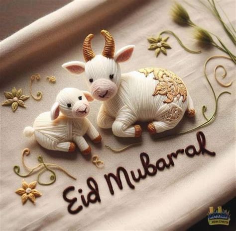 Huma Shahid On Linkedin Eid Ul Adha Mubarak ️