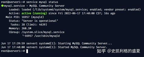 Ubuntu如何安装Mysql并启用远程连接 完整版 知乎
