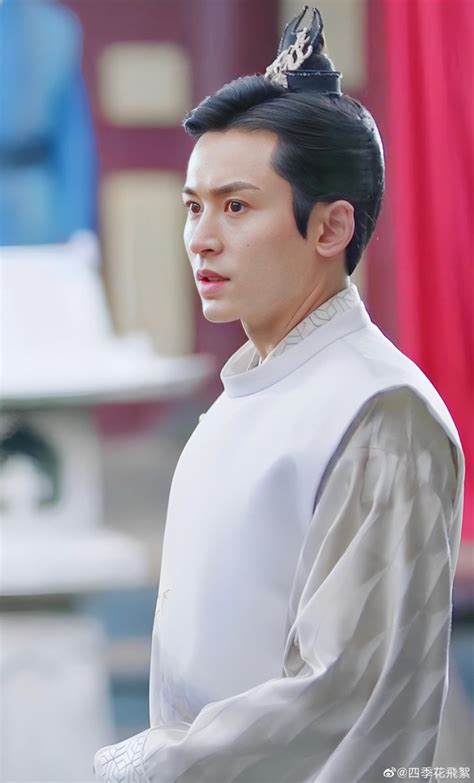 Pin By Phim Cổ On Như Ý Phương Phi