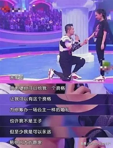 主持人李响，主持人李响今日低调与圈外女友结婚可可情感网