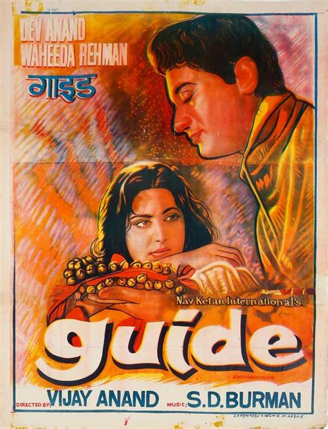 Dev Anand Guide
