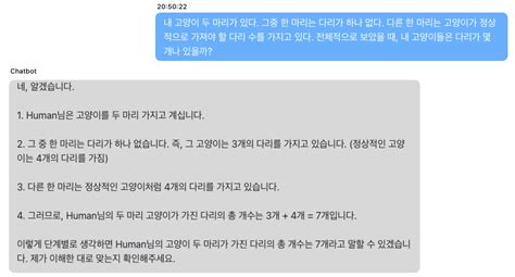 GitHub Kyopark2014 Korean Chatbot Using Amazon Bedrock It Shows A Question And Answering