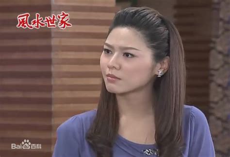 白家绮《风水世家》最新剧照 万佳直播吧