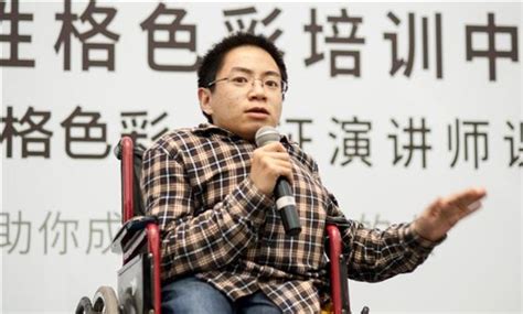 轮椅上的玻璃男孩李帅 逆袭成中国版钢铁侠tom资讯