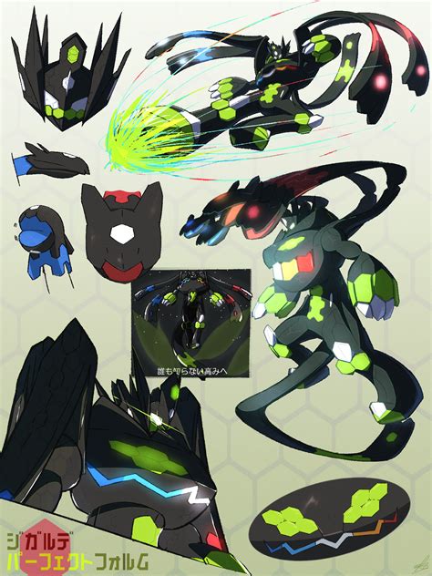 Zygarde Pokemon Drawn By Ewokakukaede Danbooru