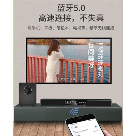 Free Disco Lights Ball High Quality Classy Glass Top 160w Karaoke