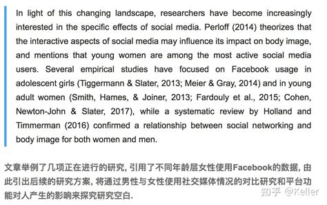 一次过搞懂research Gap附实例 知乎 一次过搞懂research Gap附实例 知乎