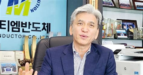 단독 2000억 잭팟아이티엠반도체 잠수함 배터리팩 만든다