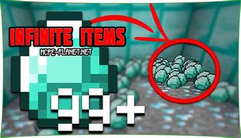 Скачать Infinite Items для Minecraft Pocket Edition 17 16 152 1