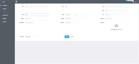 springboot足球运动员训练计划管理系统的设计与实现 毕业设计 附源码281444 训练管理系统 spring csdn博客