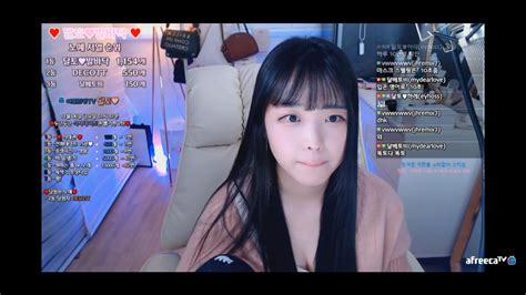 신입여캠 ㅁ 고3 Soop Vod