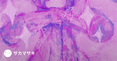サカマサキ Pixiv