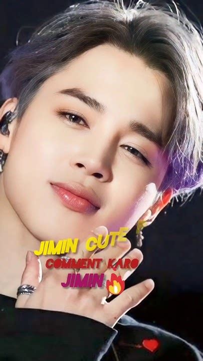 Jimin🔥ke Hottest Looks Bts Jimin Viral Sexy Poses😘hotjimin Jiminsexylook Jiminvisualking