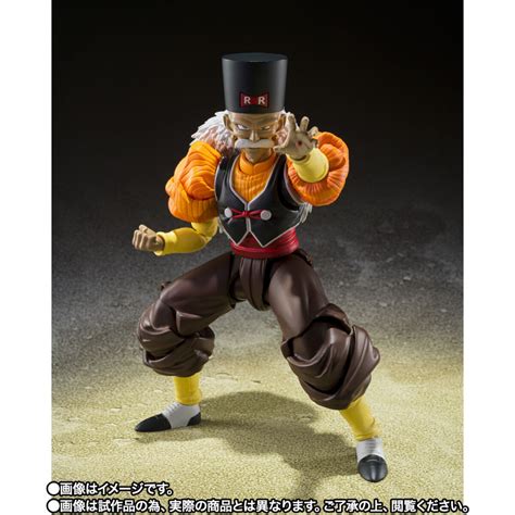 Bandai Tamashii Dbz Shf C20 Android 20 Dr Gero Shfiguarts
