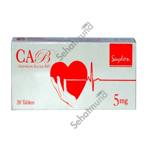 Cab Tablets 5mg Sehatmund Online Medicine