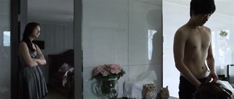 Affair Web DL P X Korean Movie