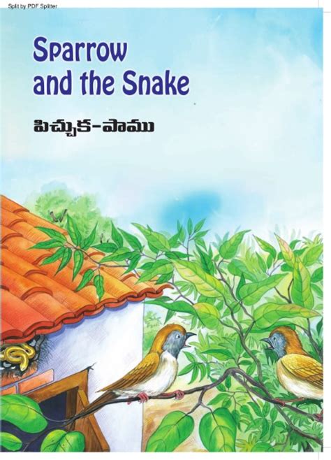 పిచ్చుక పాము Nlclmb Ciil The World Of Stories