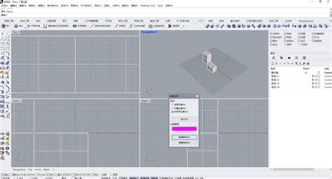 How To Deal With Unpopular Non Manifold Edges Rhino For Windows