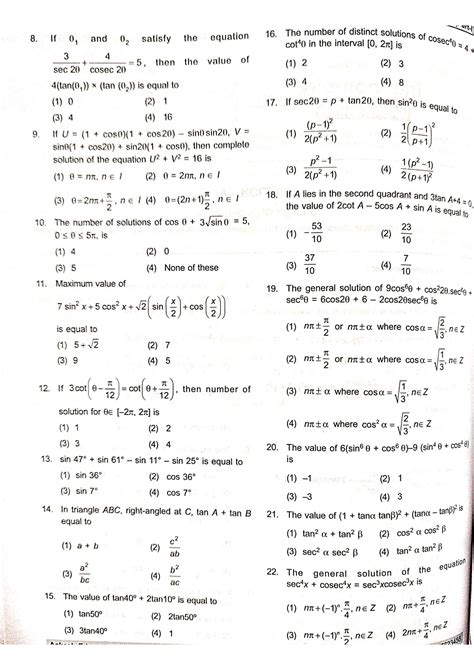 Solution Iit Jee Advanced 2023 Trigonometry Full Solved Questions Revision Previous Year S