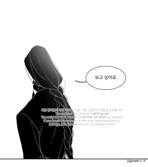 🎃dirigo On Twitter