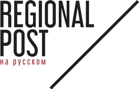 Resources Frontline Therapists