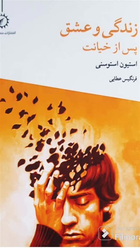 Farangis Ataee Farangis1965 • Instagram Photos And Videos