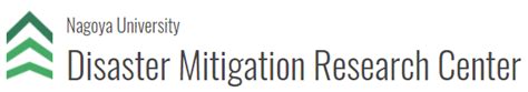 Disaster Mitigation Research Center Security And Sustainability