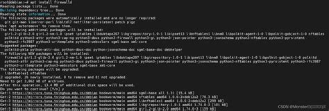 firewalld 2 安装、配置文件、规则查询 apt install firewalld csdn博客