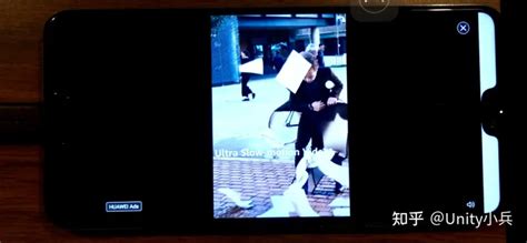 Unity 华为hmsagc Sdk集成简介（以接入华为广告流量变现服务为例）unity 接入华为sdk Csdn博客