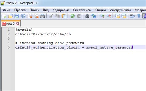 Установка и настройка apache php mysql в windows
