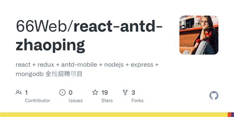GitHub Web react antd zhaoping react redux antd mobile nodejs express mongodb 全栈招聘项目