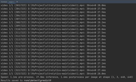 振荡示波法血压测量