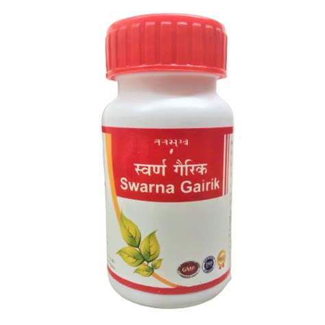 Swarna Gairik Tansukh Herbals