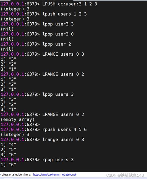 redis list常用命令（仅供自己参考） csdn博客