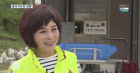 효녀가수 현숙 또 이동목욕차량 기증